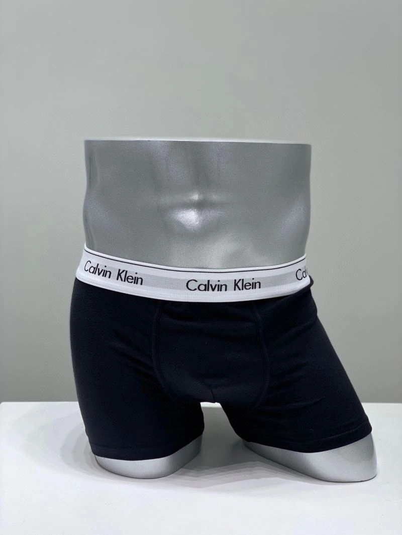 Budget-friendly Louis Vuitton Underwear
