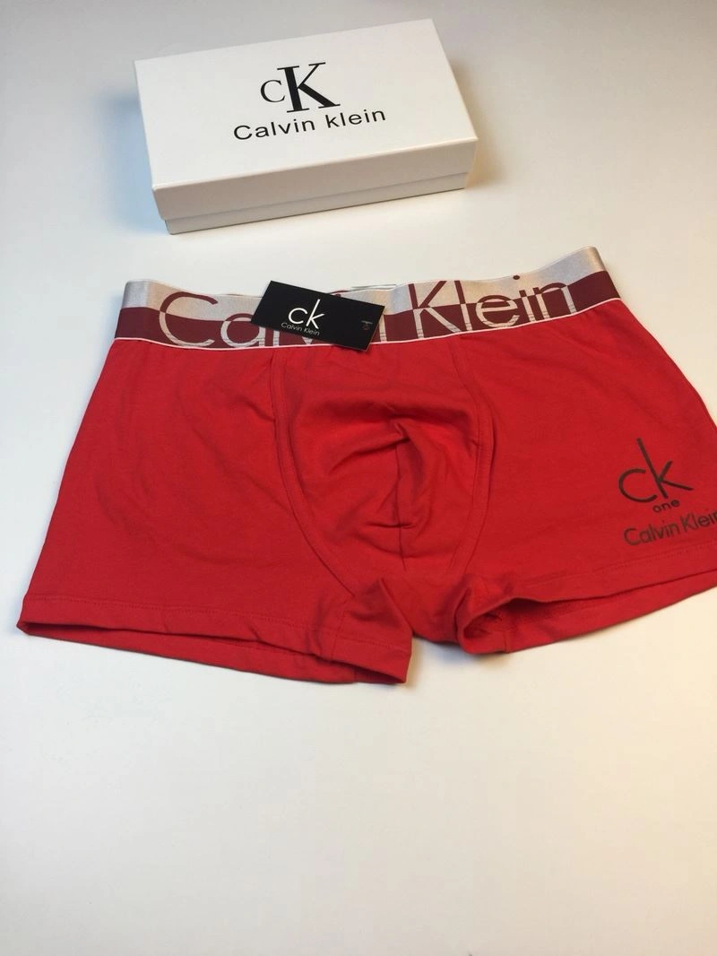 Louis Vuitton Underwear
