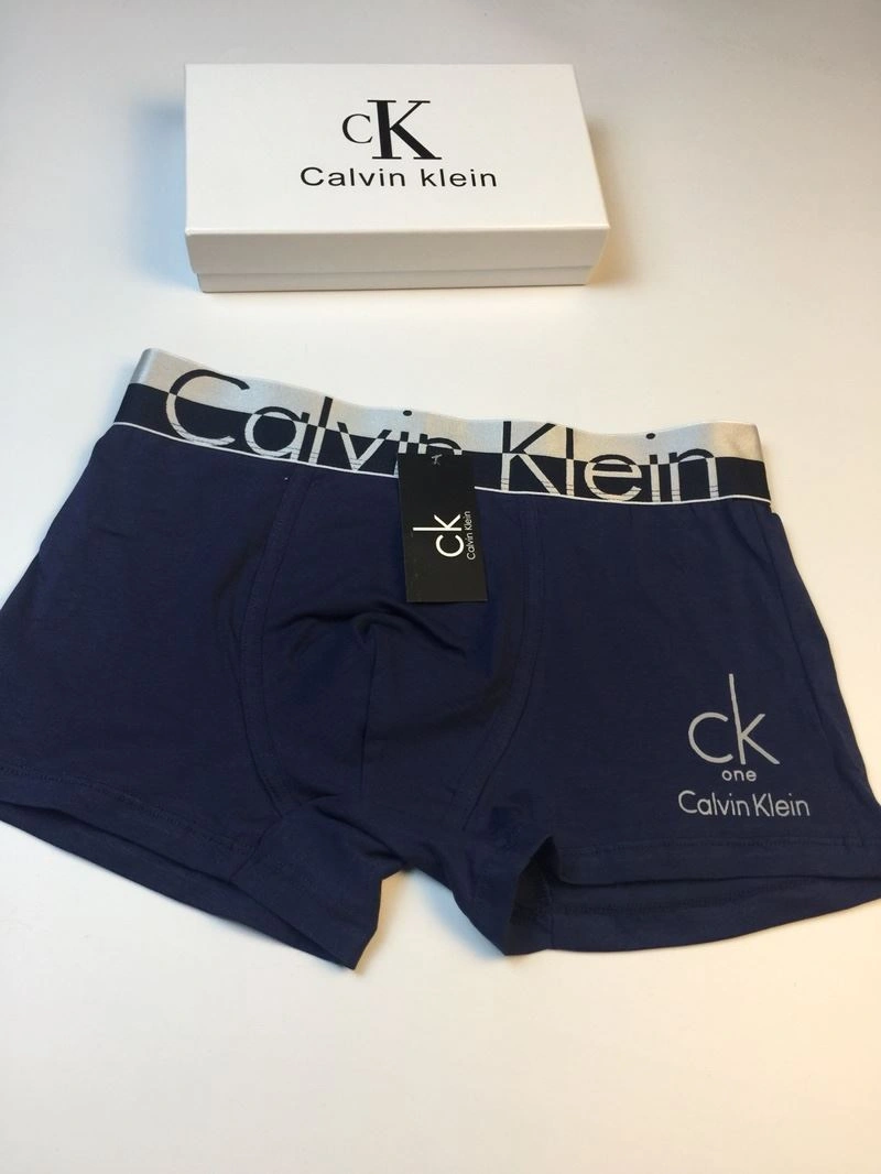 Indistinguishable Louis Vuitton Underwear