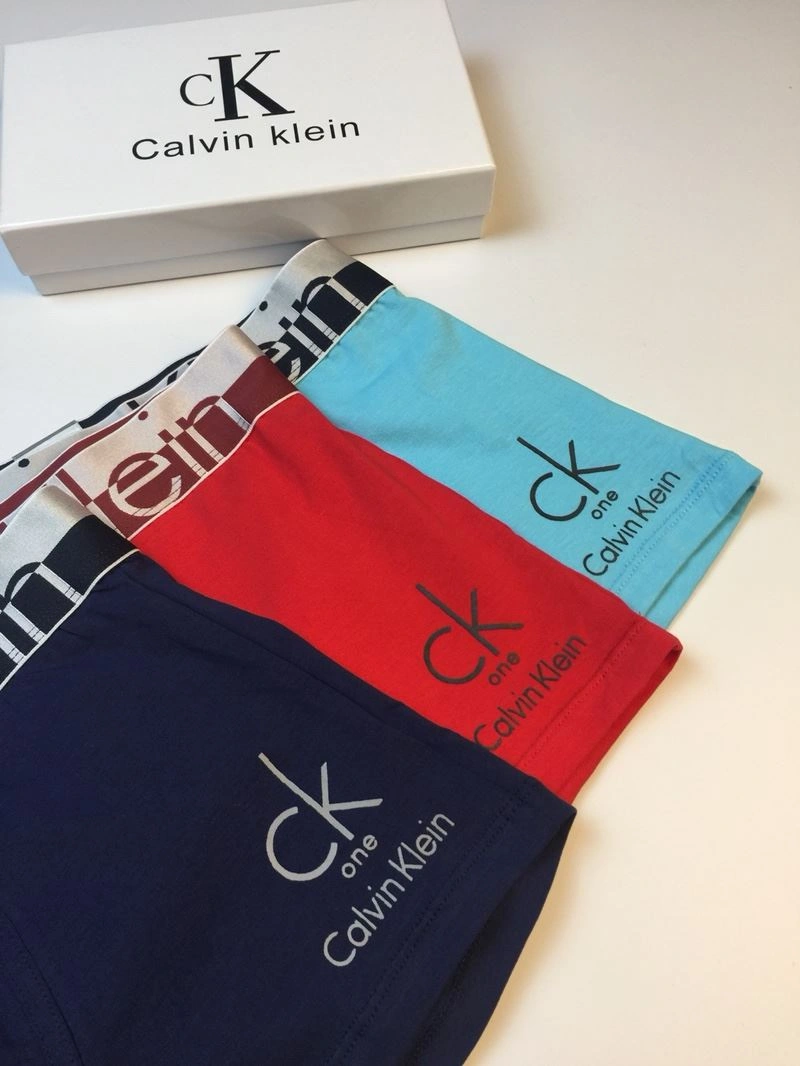 Indistinguishable Louis Vuitton Underwear