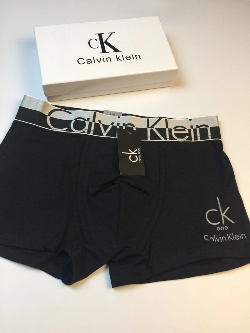 Louis Vuitton Underwear