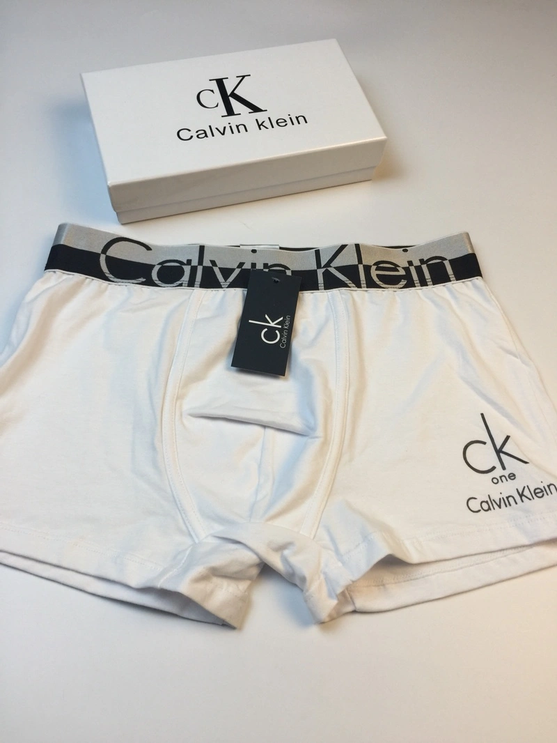 Low-cost Louis Vuitton Underwear