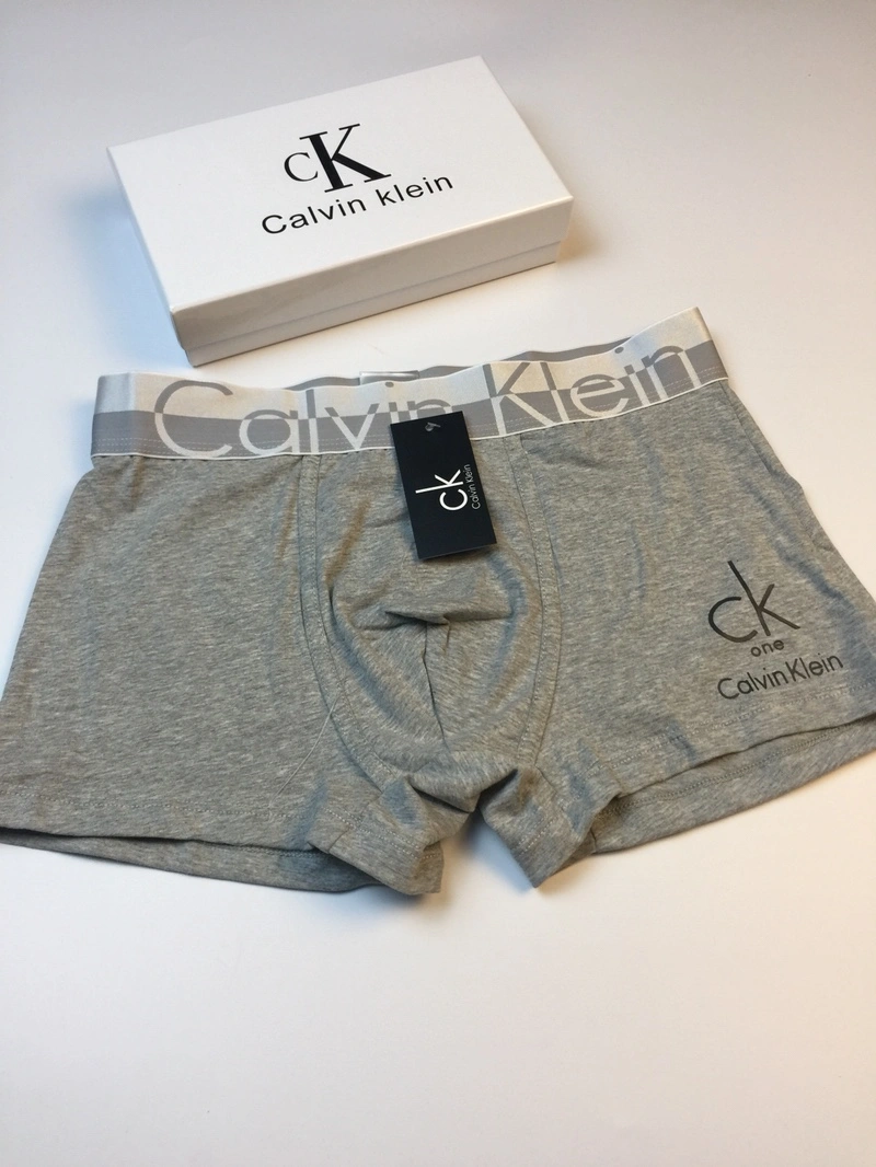 Low-cost Louis Vuitton Underwear
