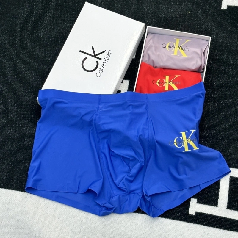 Louis Vuitton Underwear