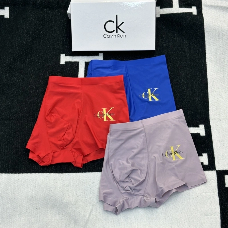 Genuine Louis Vuitton Underwear