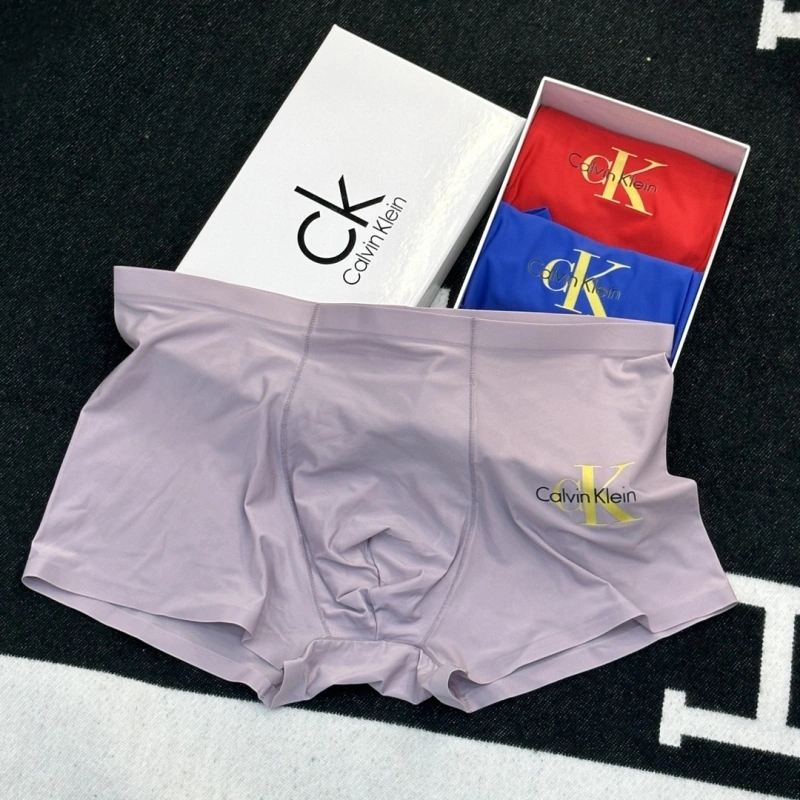 Genuine Louis Vuitton Underwear