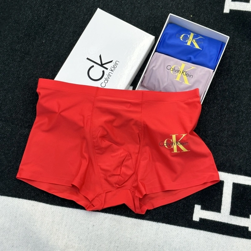 Genuine Louis Vuitton Underwear