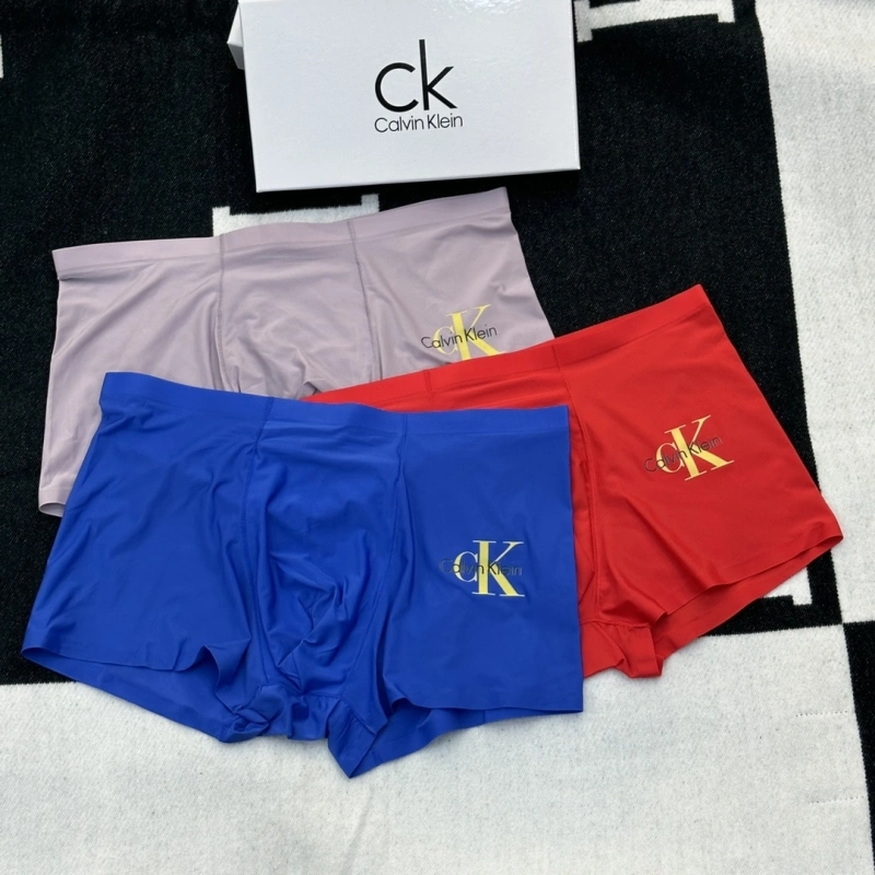 Genuine Louis Vuitton Underwear