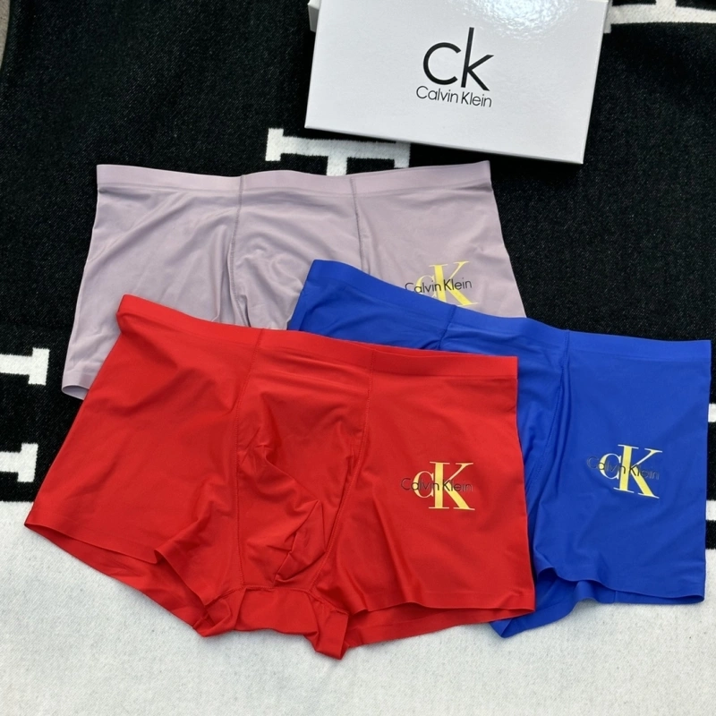 Genuine Louis Vuitton Underwear