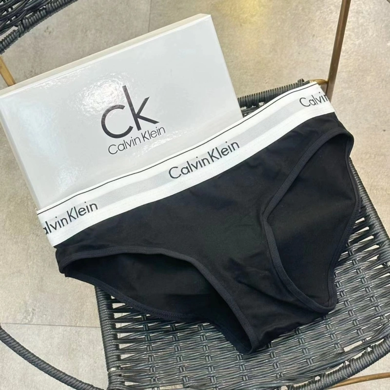 Value-priced Louis Vuitton Underwear