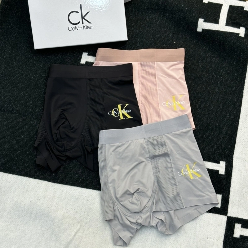 Legit Louis Vuitton Underwear