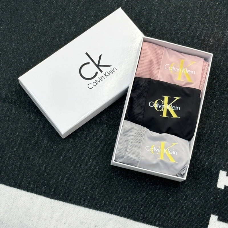Legit Louis Vuitton Underwear