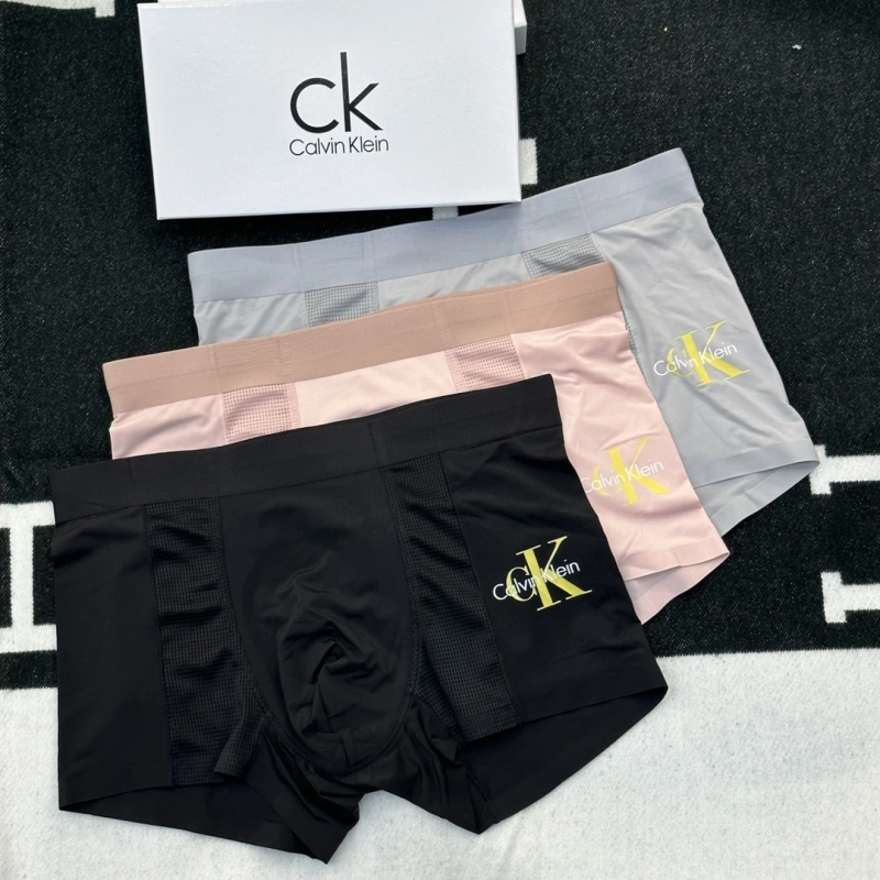 Legit Louis Vuitton Underwear