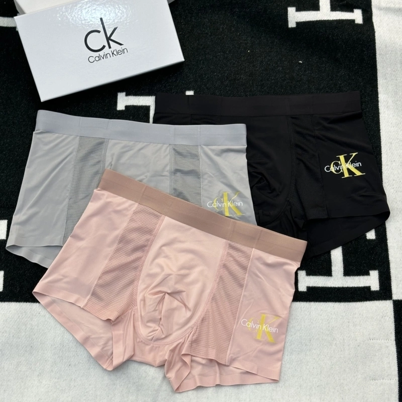 Legit Louis Vuitton Underwear