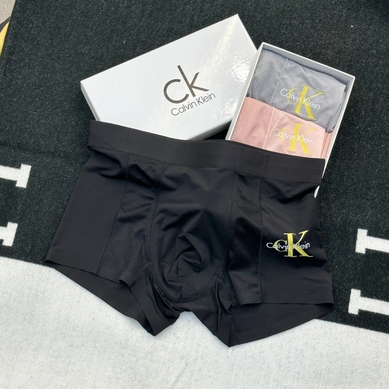 Legit Louis Vuitton Underwear