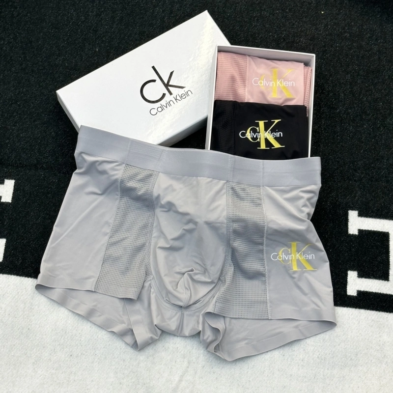 Legit Louis Vuitton Underwear
