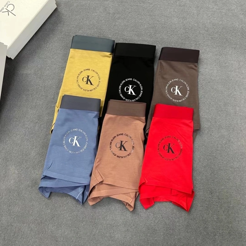 Louis Vuitton Underwear