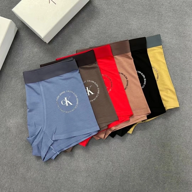 Brand-authenticated Louis Vuitton Underwear