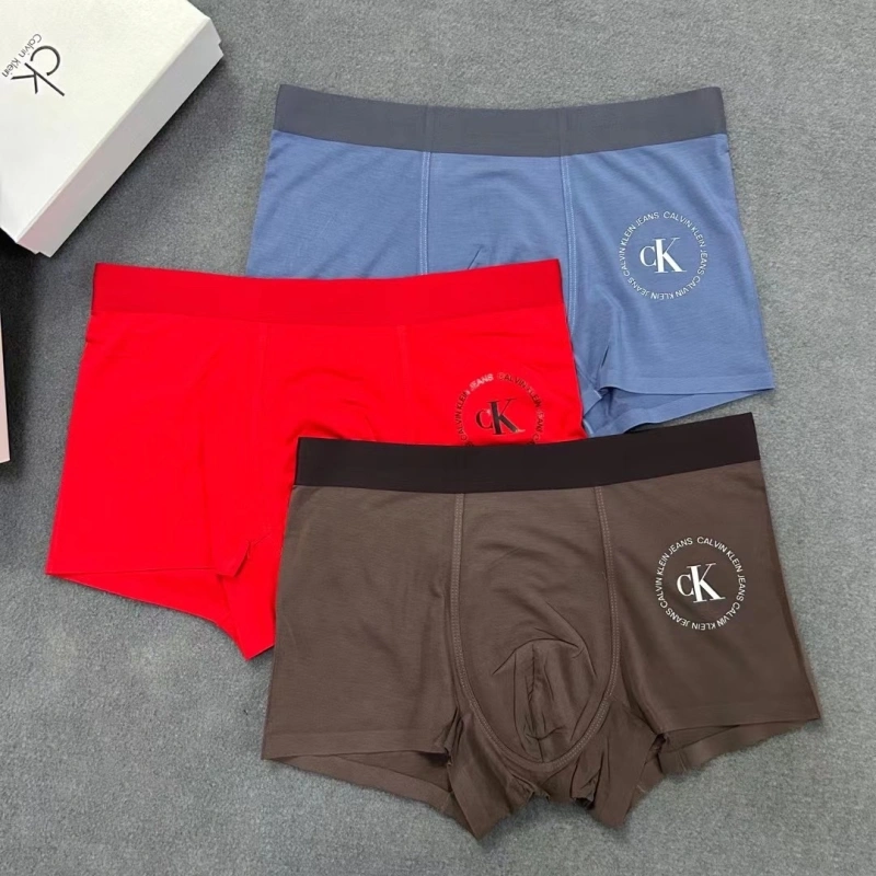 Brand-authenticated Louis Vuitton Underwear
