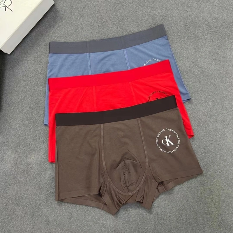 Brand-authenticated Louis Vuitton Underwear