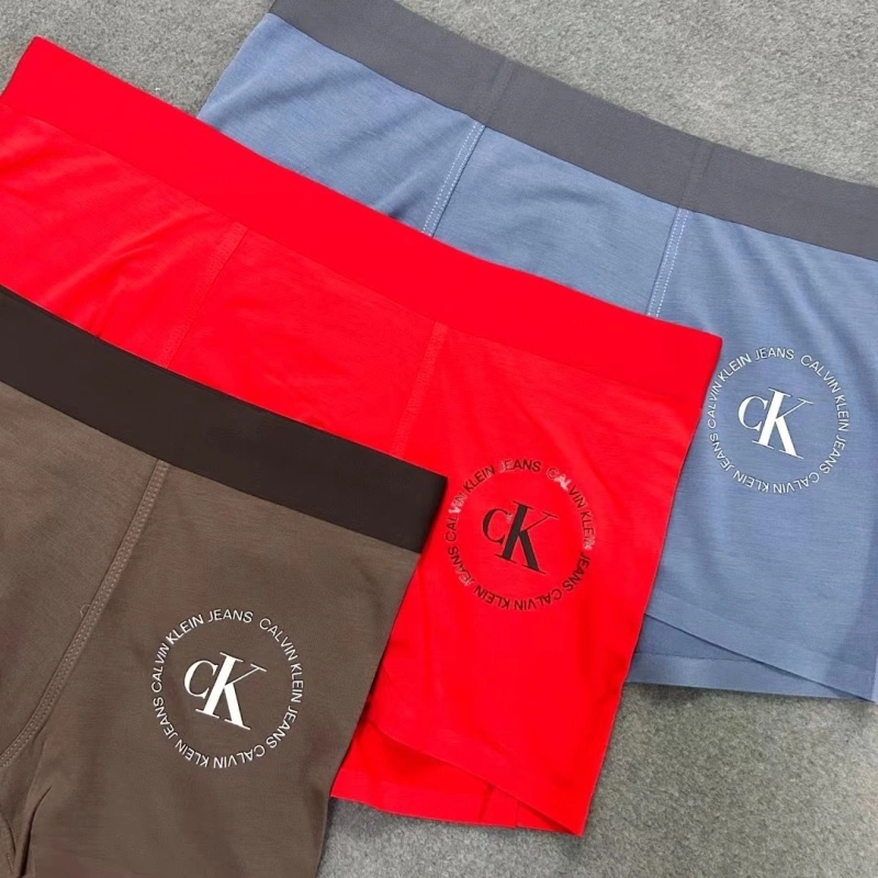Brand-authenticated Louis Vuitton Underwear