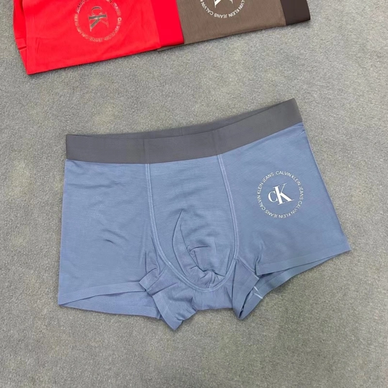 Brand-authenticated Louis Vuitton Underwear
