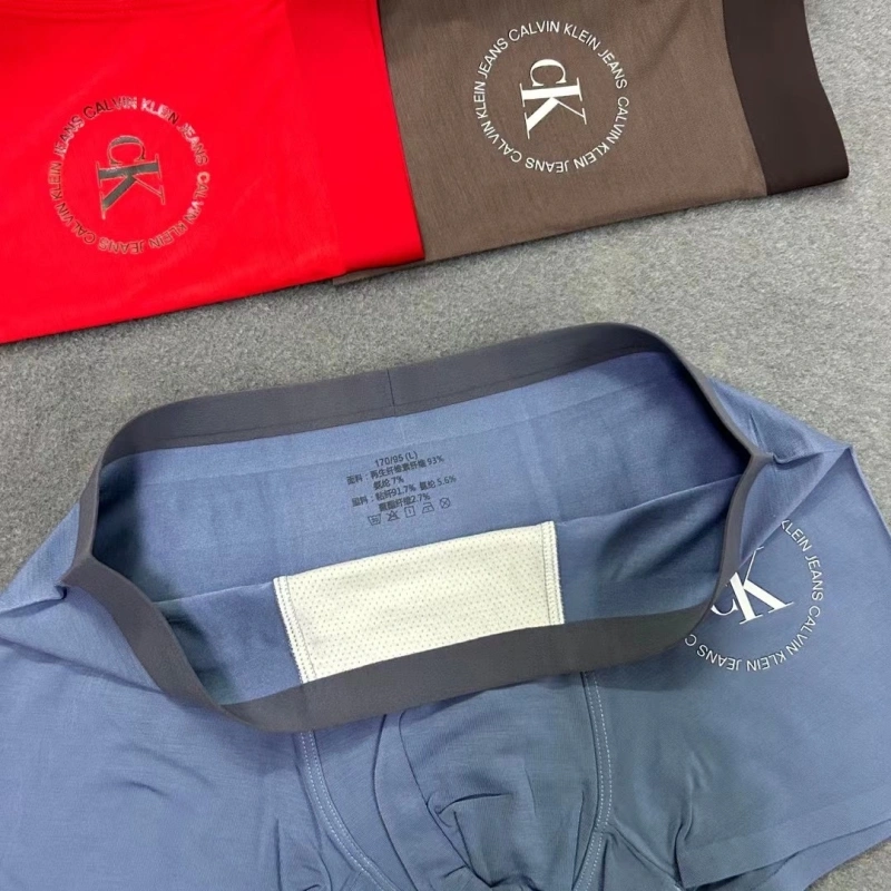 Brand-authenticated Louis Vuitton Underwear