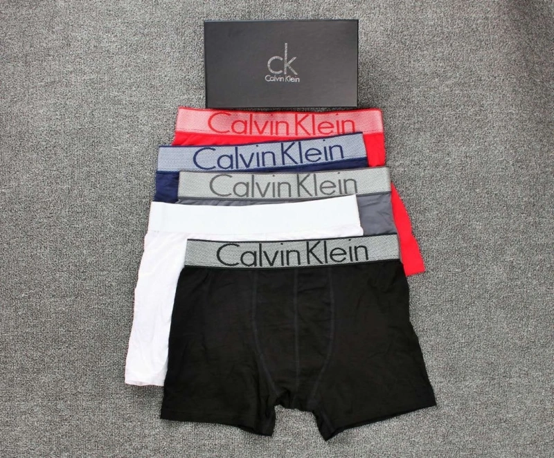 Economical Louis Vuitton Underwear