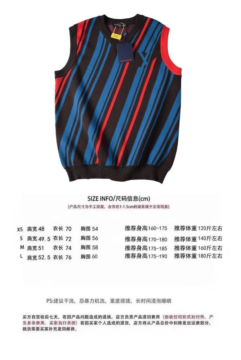 Authentic Louis Vuitton Vest