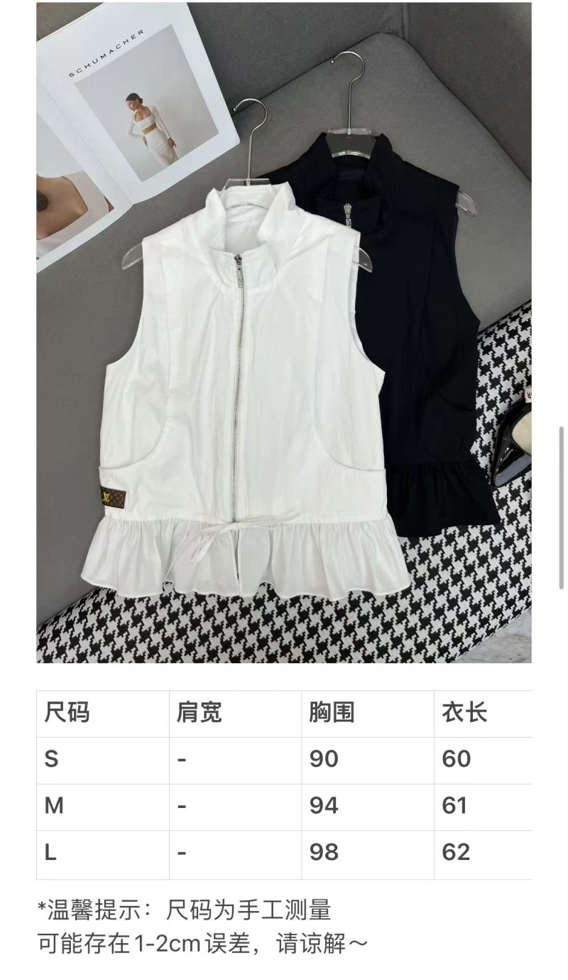 OEM Louis Vuitton Vest