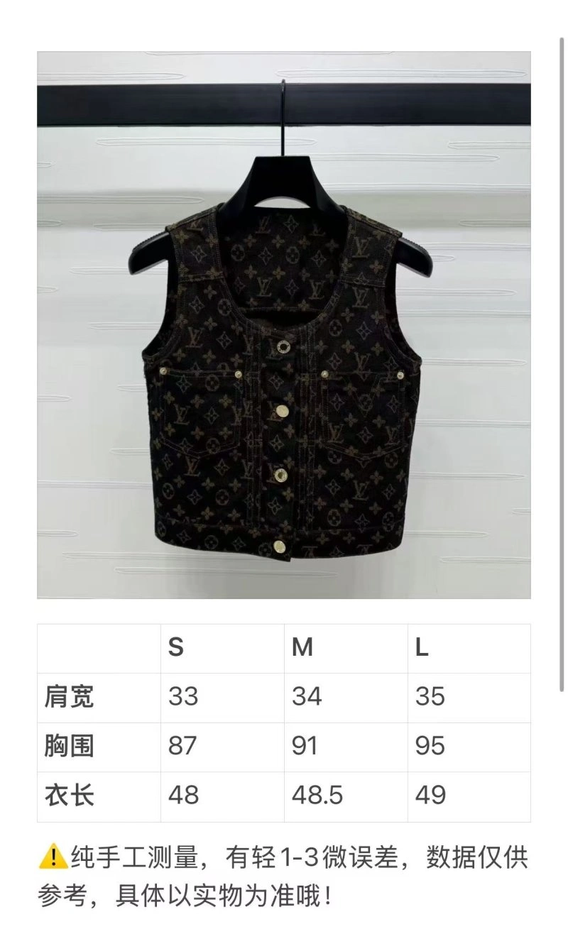 Economical Louis Vuitton Vest