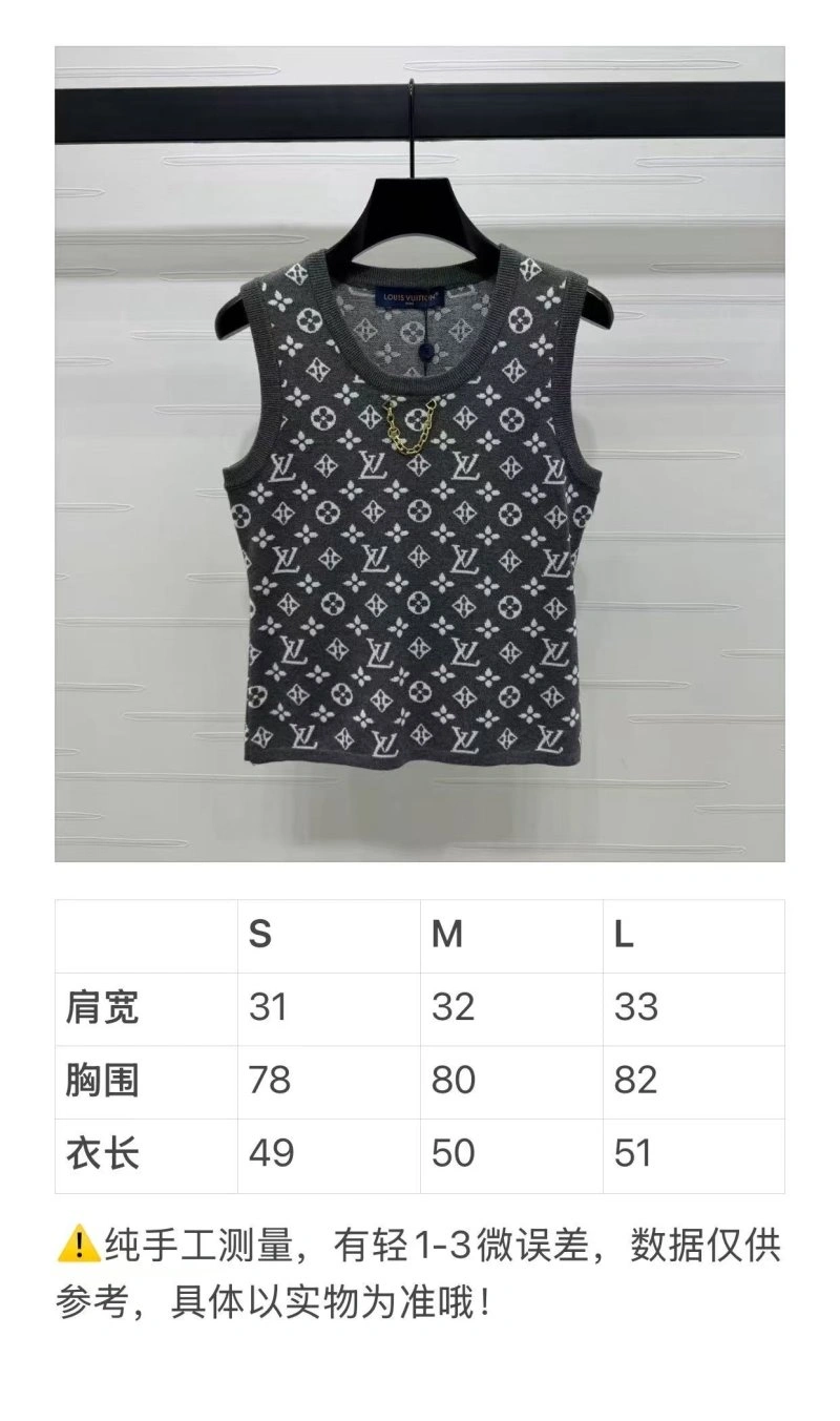 Accurate model Louis Vuitton Vest