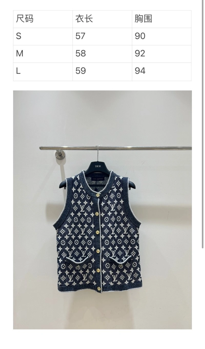 Bargain Louis Vuitton Vest