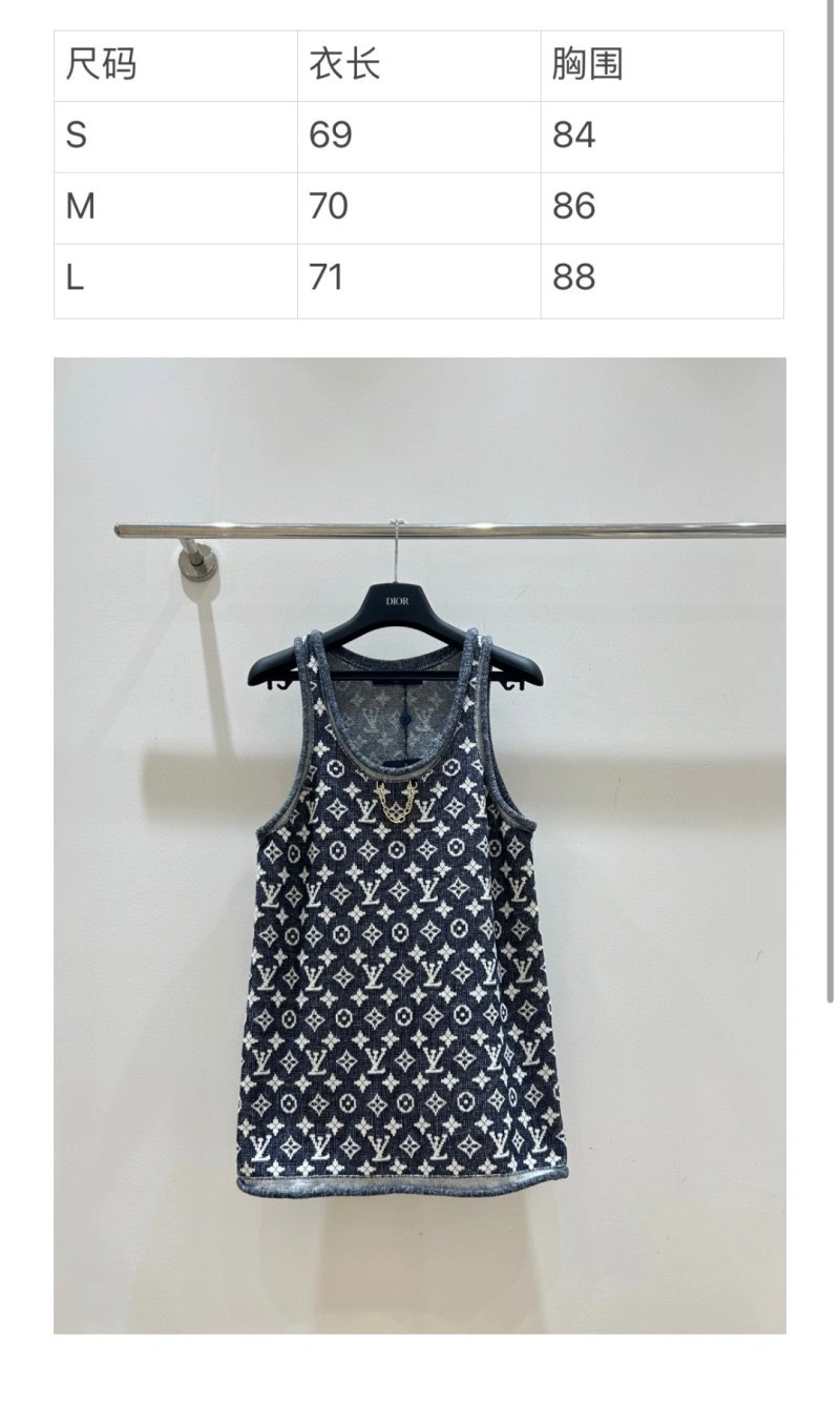 Economical Louis Vuitton Vest