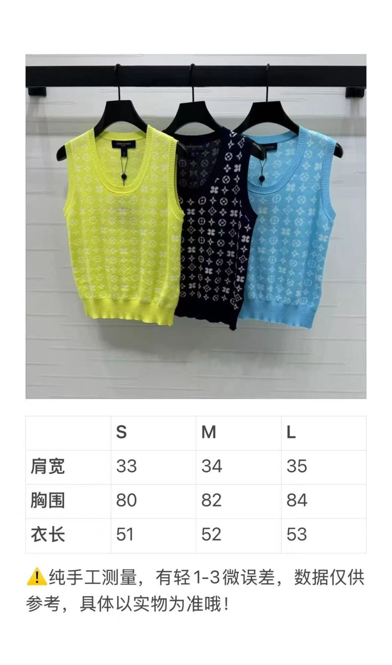 High accuracy Louis Vuitton Vest