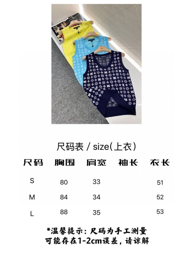 Low-cost Louis Vuitton Vest