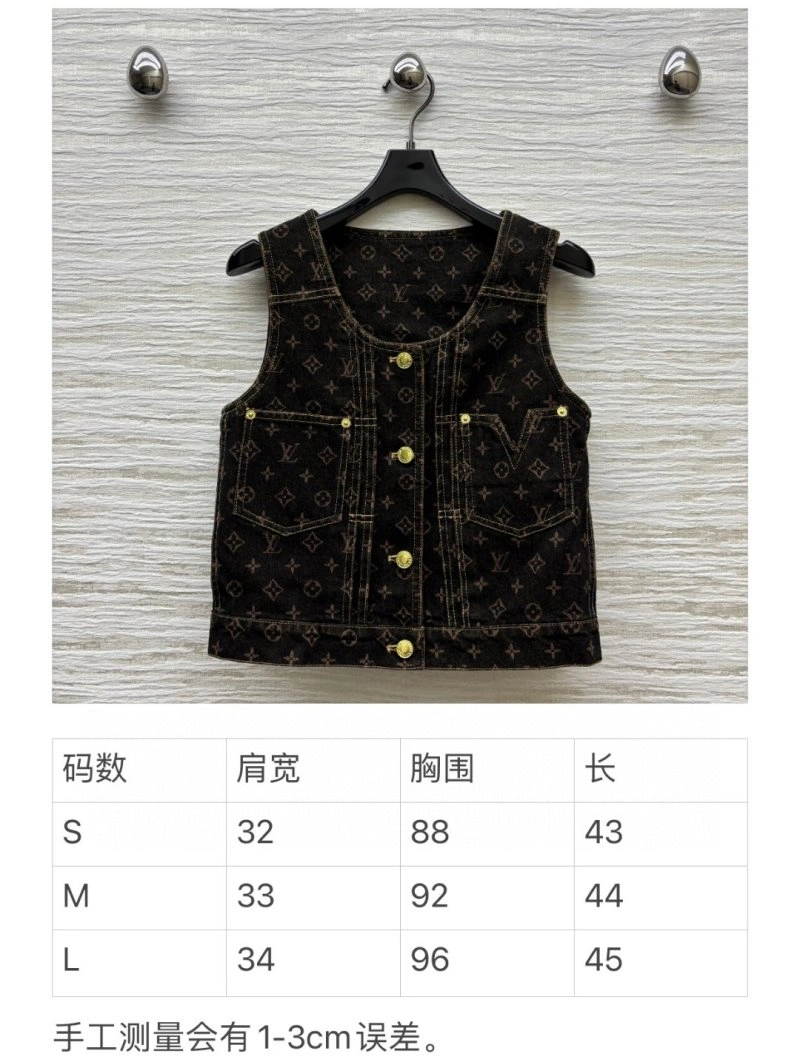 Legit Louis Vuitton Vest