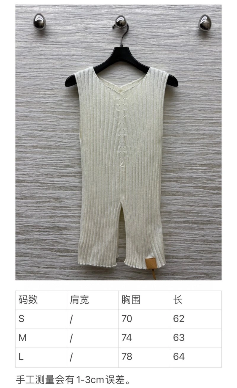 Brand-original Louis Vuitton Vest