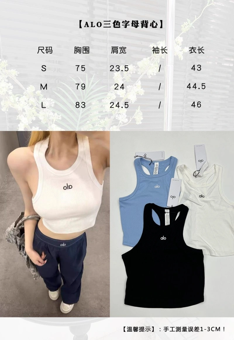 Genuine Louis Vuitton Vest
