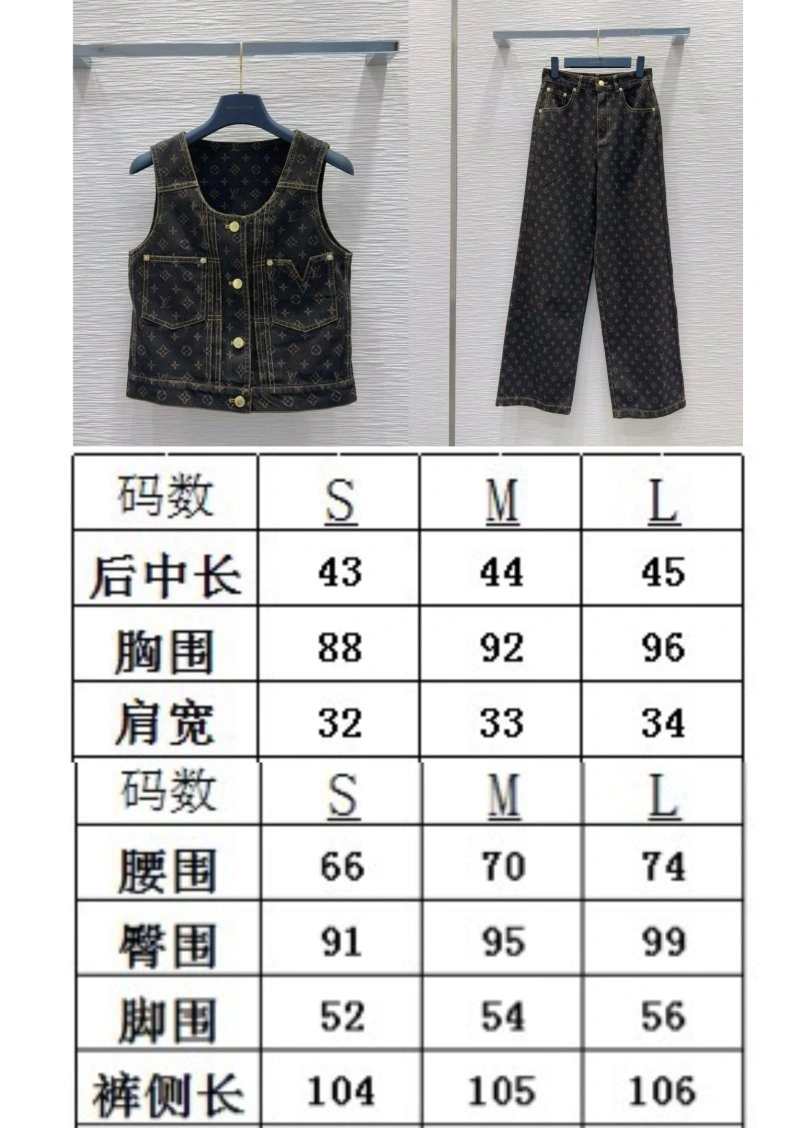 Legit Louis Vuitton Vest
