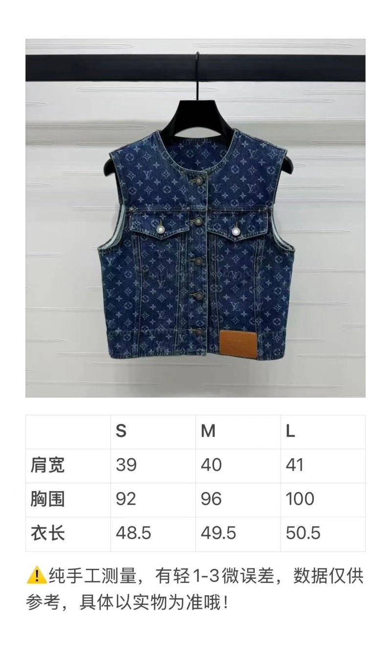 Budget-friendly Louis Vuitton Vest