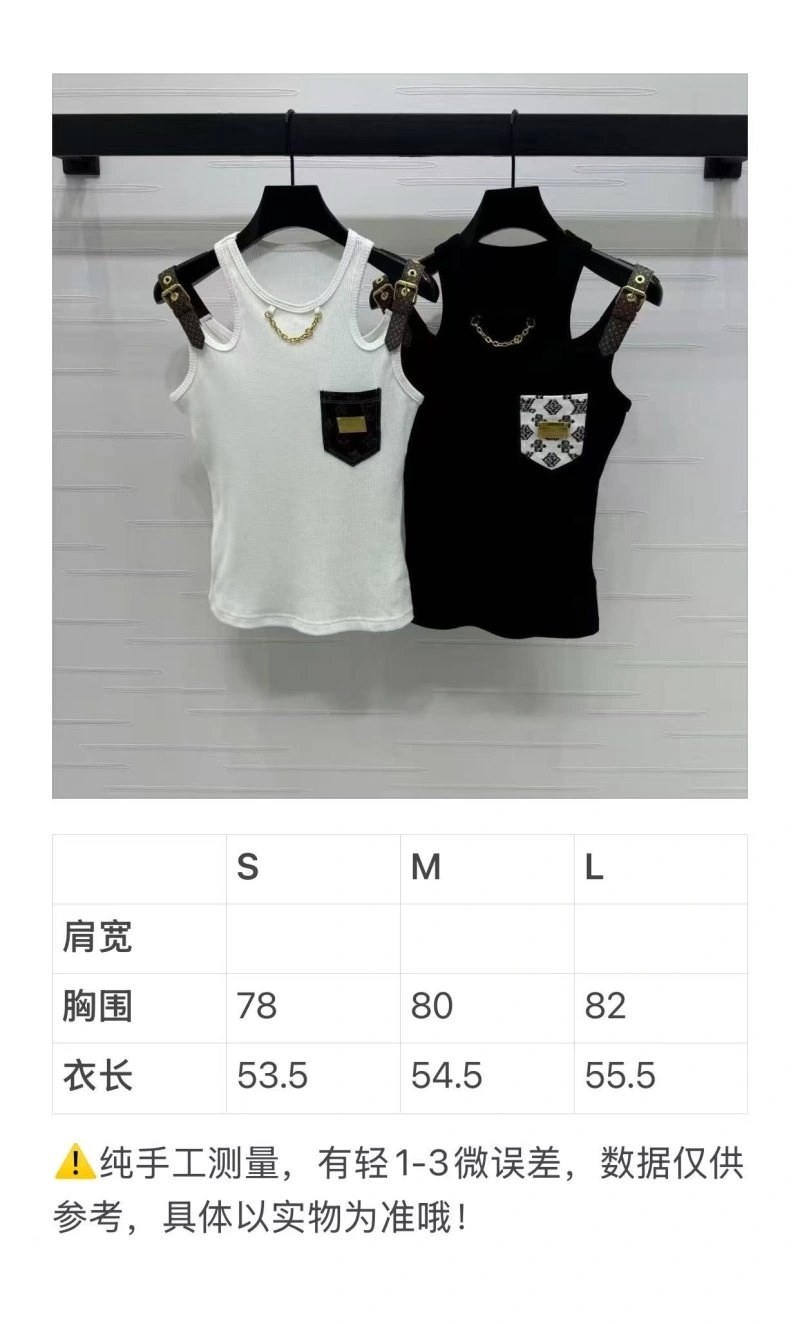 Economical Louis Vuitton Vest