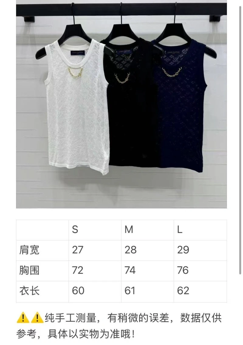 Value-priced Louis Vuitton Vest