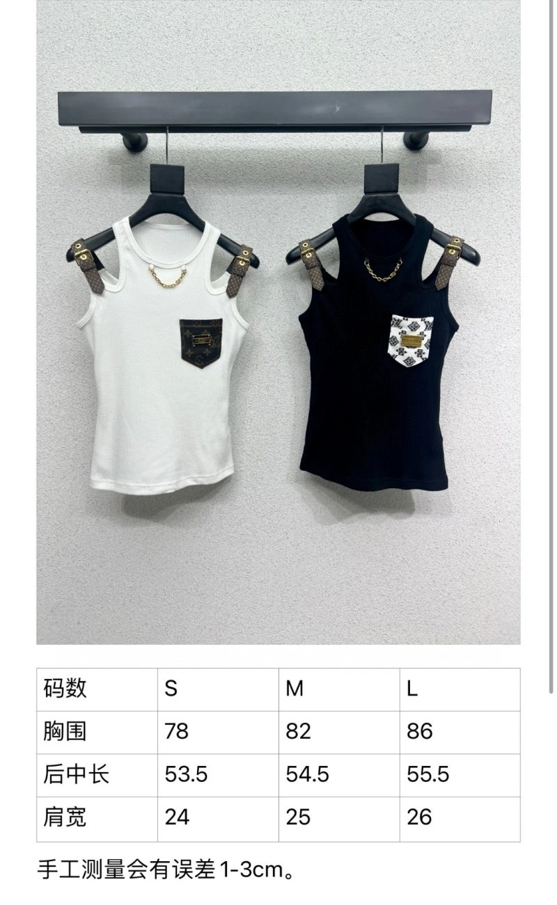 Genuine Louis Vuitton Vest