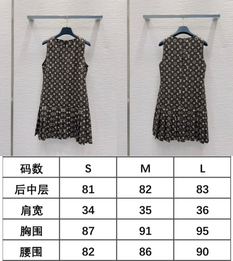 High fidelity Louis Vuitton Vest