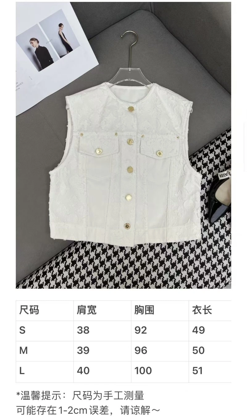 Top mirror Louis Vuitton Vest
