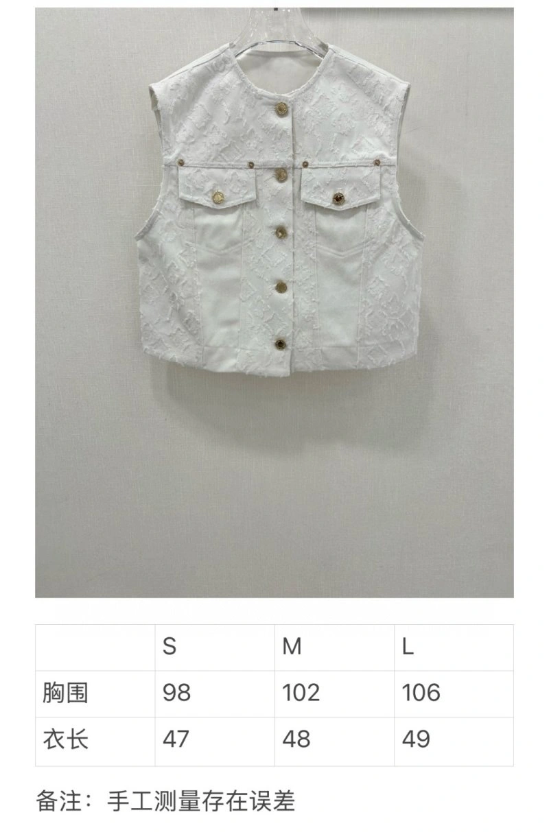 Bargain Louis Vuitton Vest