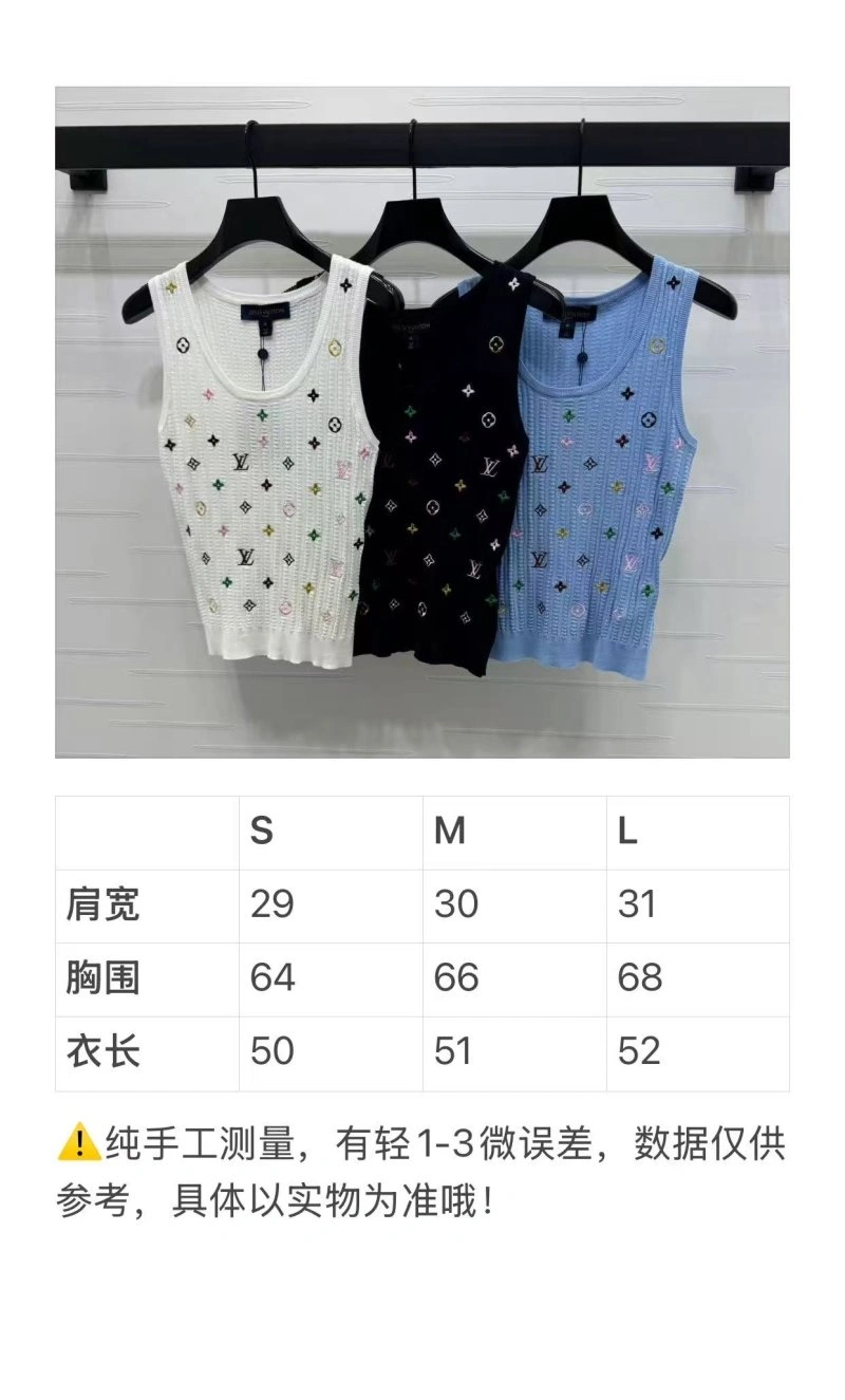 Brand-authenticated Louis Vuitton Vest