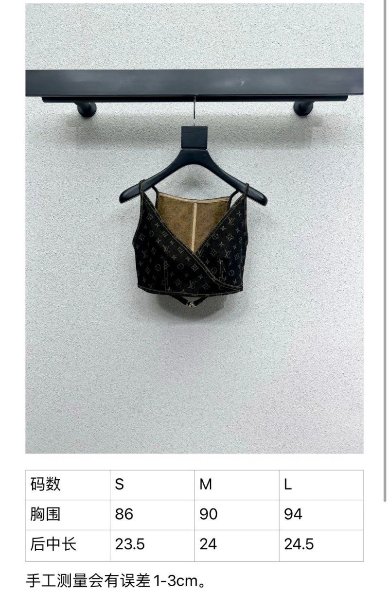 Authentic Louis Vuitton Vest