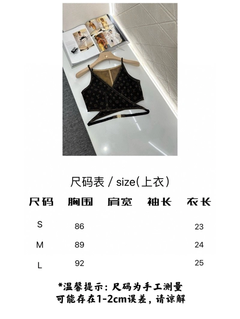 Brand-authenticated Louis Vuitton Vest